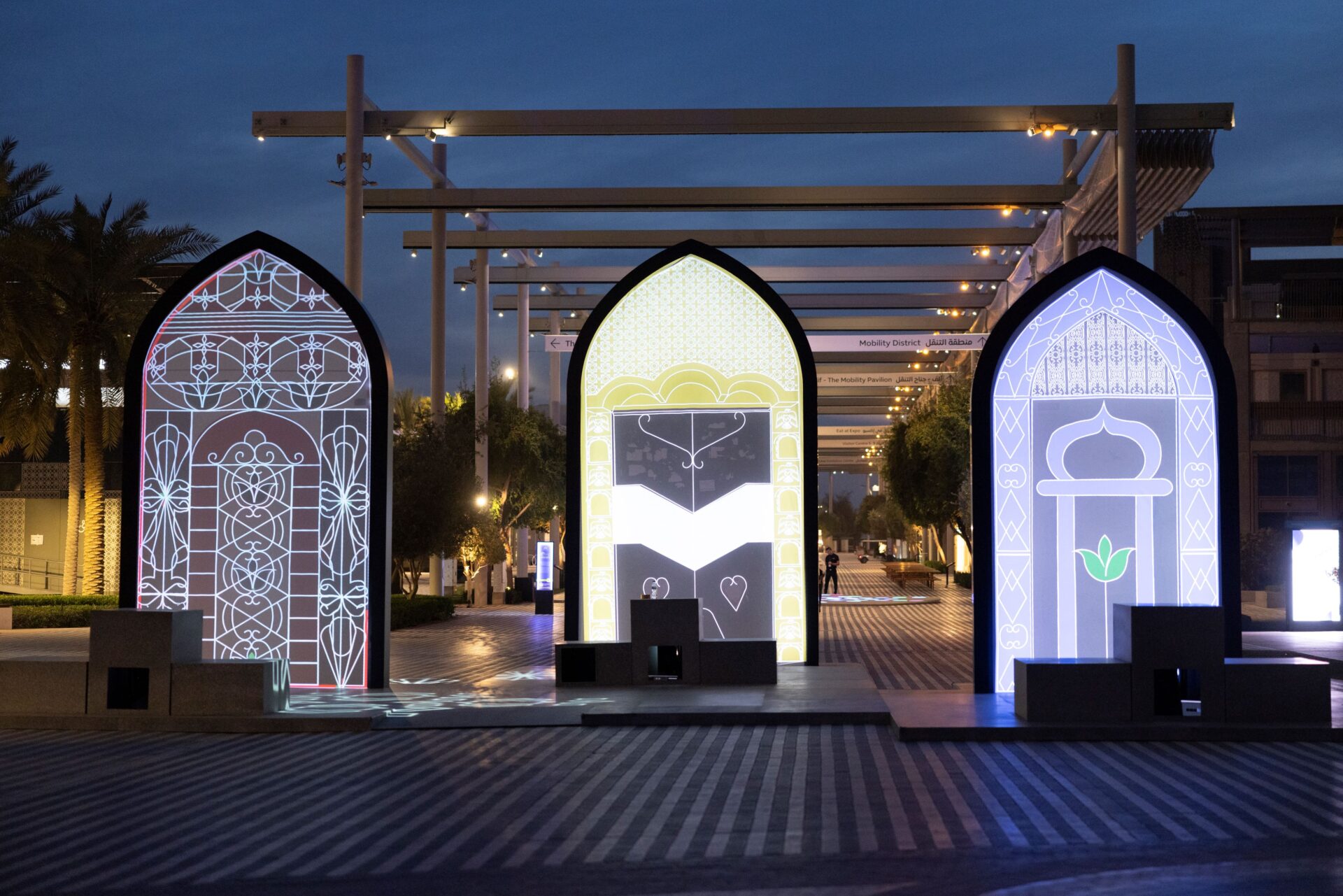 Mujeres del Golfo. Dhai Dubai, la luz que nunca se apaga - Diario ...